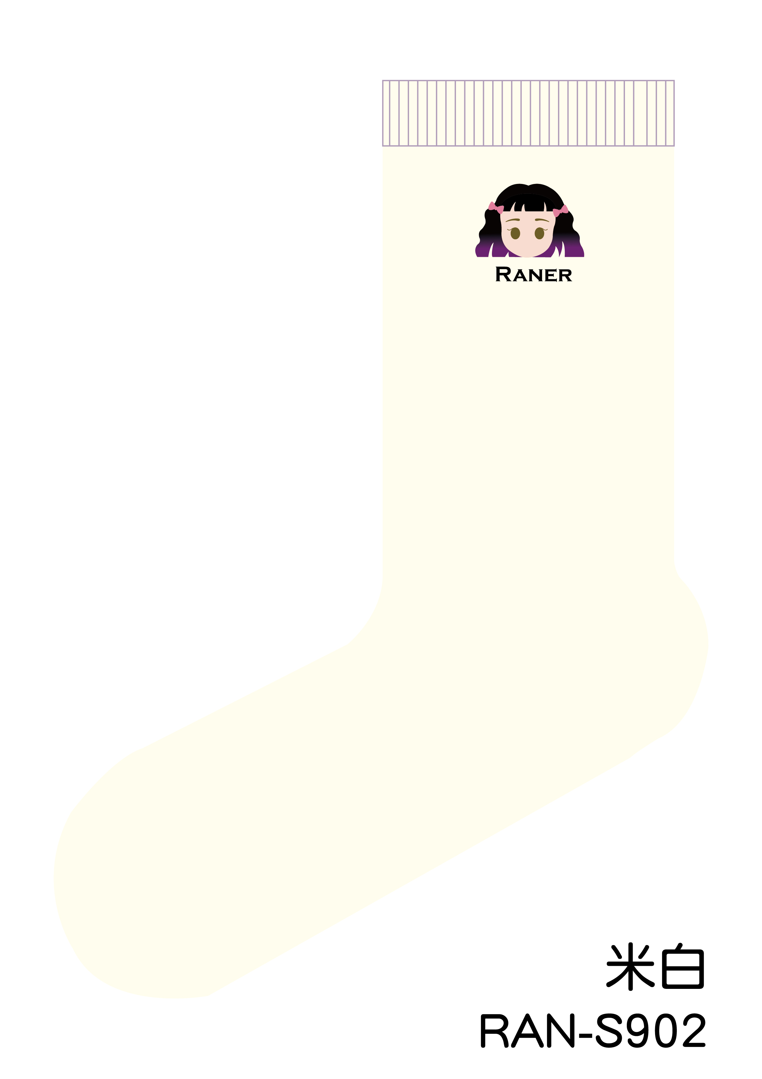 RANER-蝴蝶結-米白 | Raner 娃娜