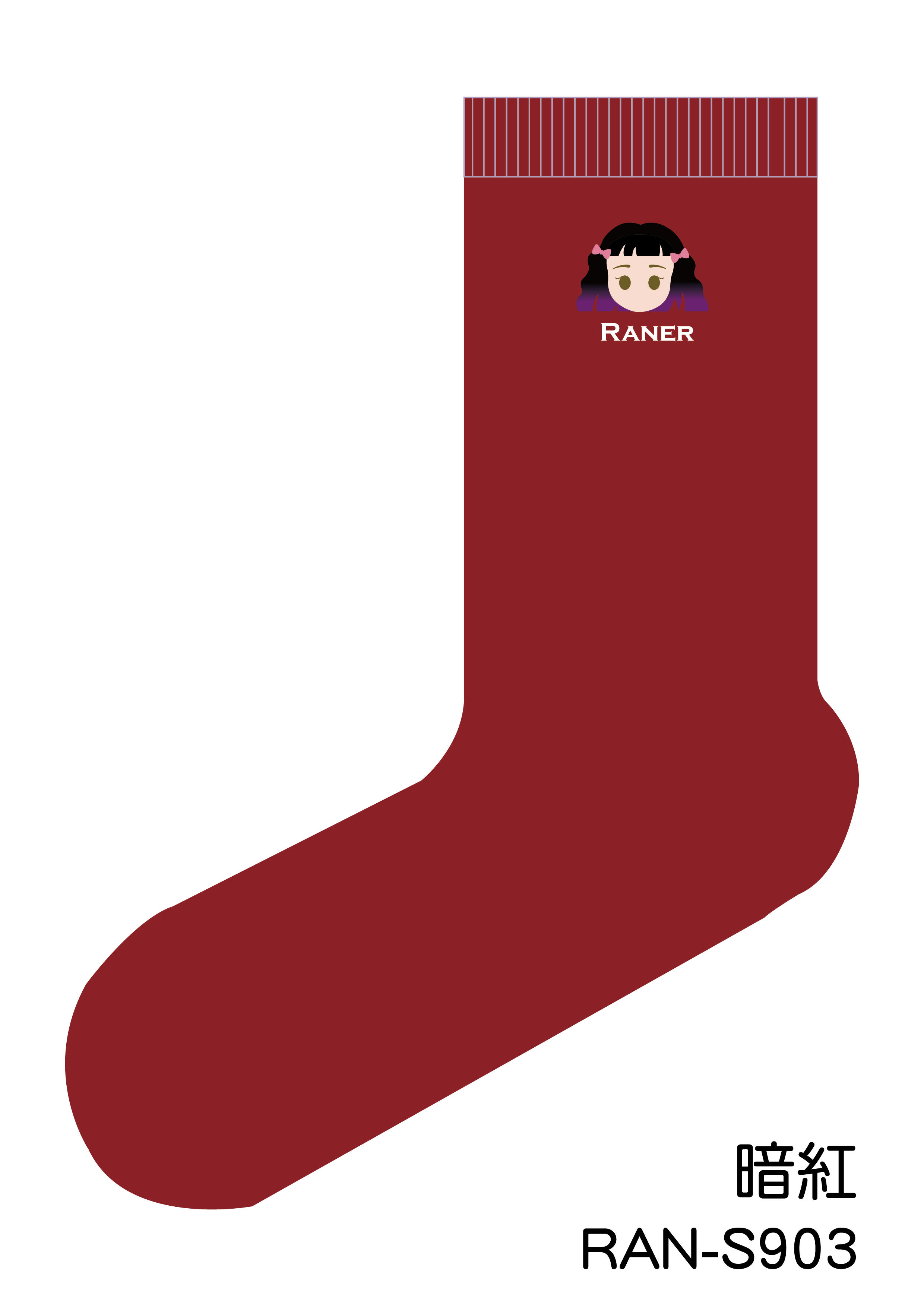 RANER-蝴蝶結-暗紅 | Raner 娃娜