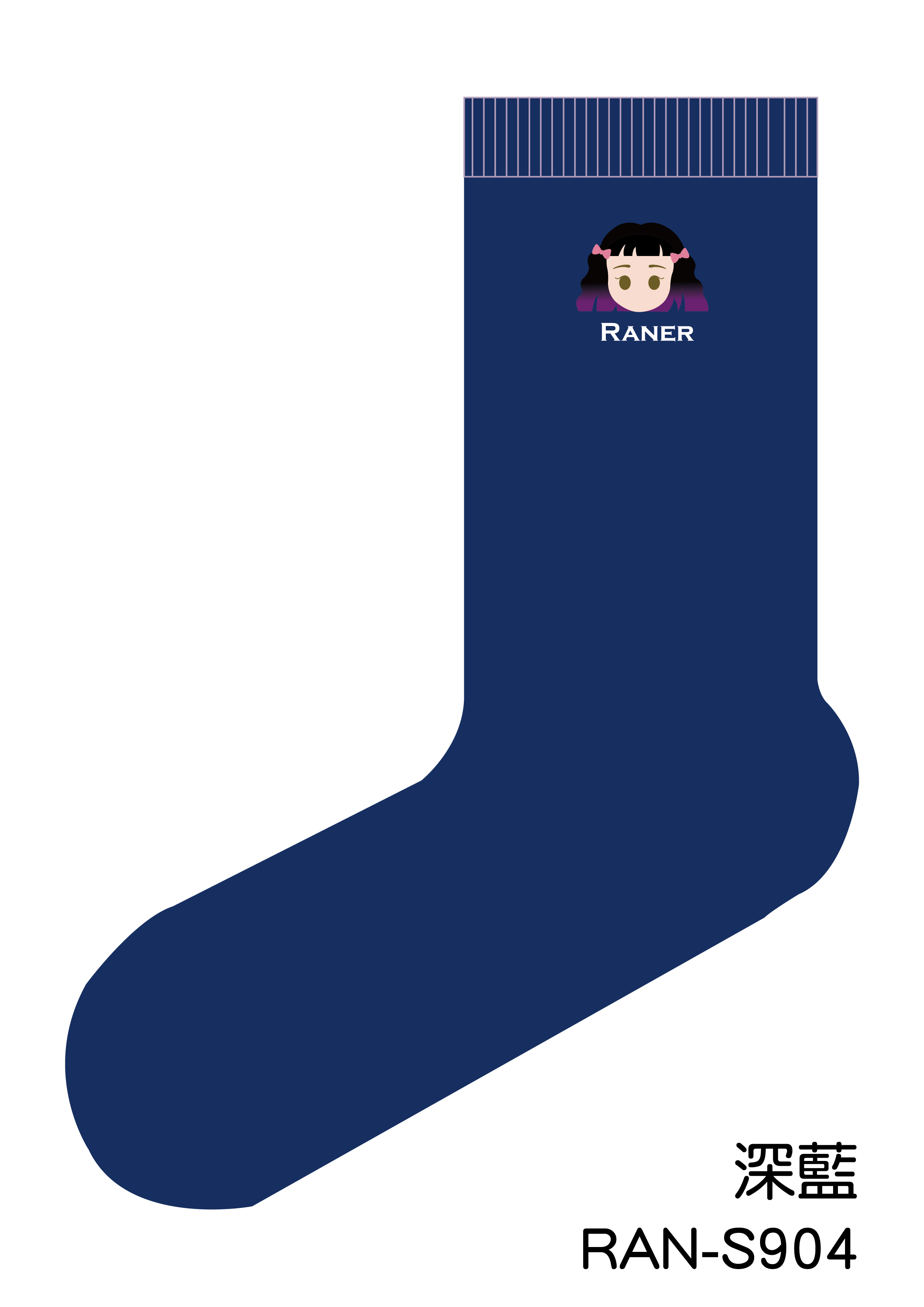 RANER-蝴蝶結-深藍 | Raner 娃娜